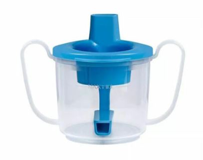 Drink-Rite Cup (5cc/10cc) | Shop | Countrywide Healthcare